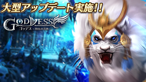 koramgame.co.jp - 無料ブラウザゲーム＆ソーシャルアプリ - トップ