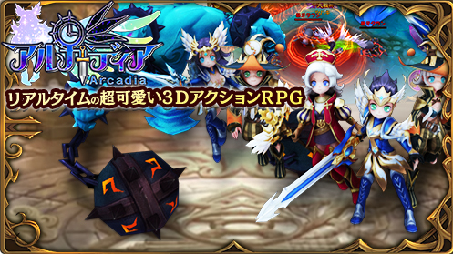 koramgame.co.jp - 無料ブラウザゲーム＆ソーシャルアプリ - トップ